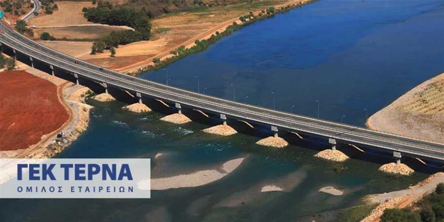 ΓΕΚ Τέρνα: Πάνω από 5% η συμμετοχή της Helikon Investments - Michanikos ...
