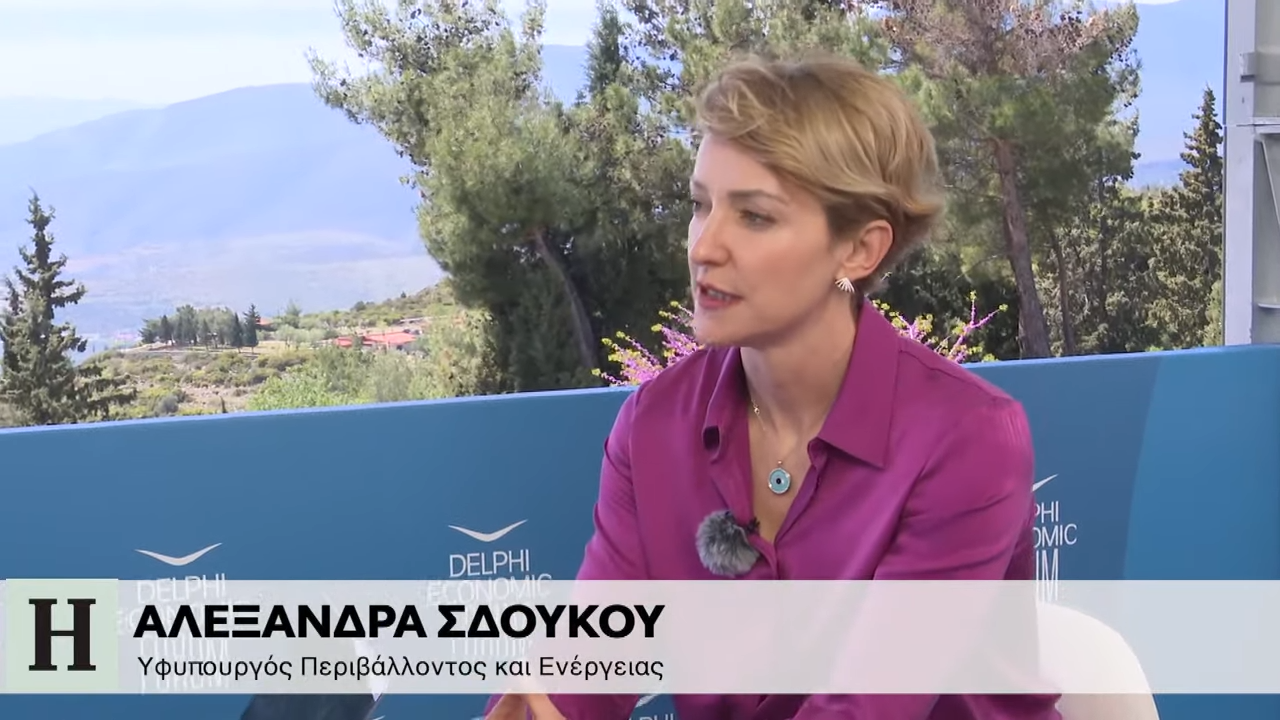 Σδούκου: Ίσως εντός του 2025 η πρώτη ερευνητική γεώτρηση στην Κρήτη ...